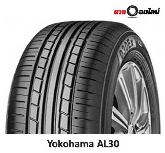 (ส่งฟรี ติดตั้งฟรี แถมจุ๊บลม) Alliance AL30 ยางรถยนต์ สำหรับรถเก๋ง ขนาด ...
