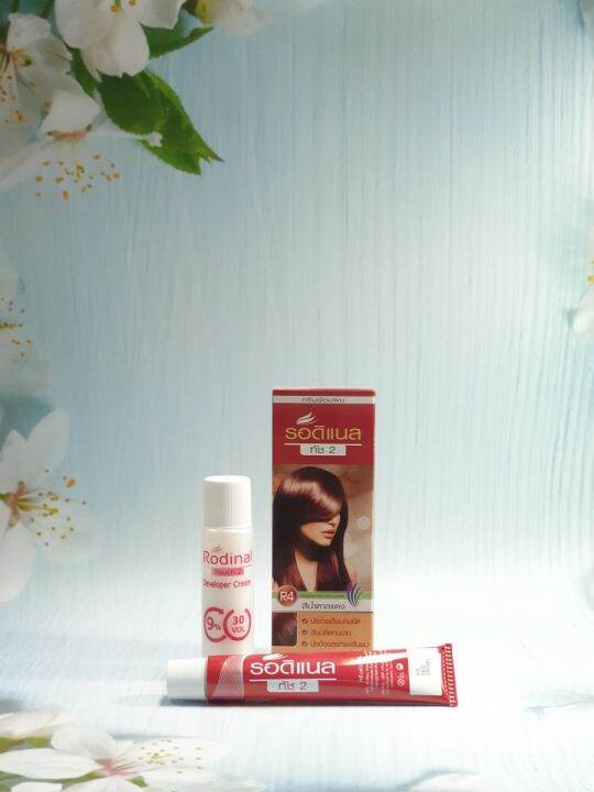 รอดิแนลทัช 2 ครีมย้อมผม Rodinal Touch 2 Hair Color Cream สีน้ำตาลแดง R4 ...