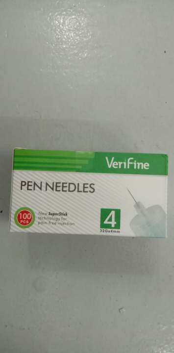 VERIFINE INSULIN PEN NEEDLES (32GX4MM)(GREEN) 100'S | Lazada