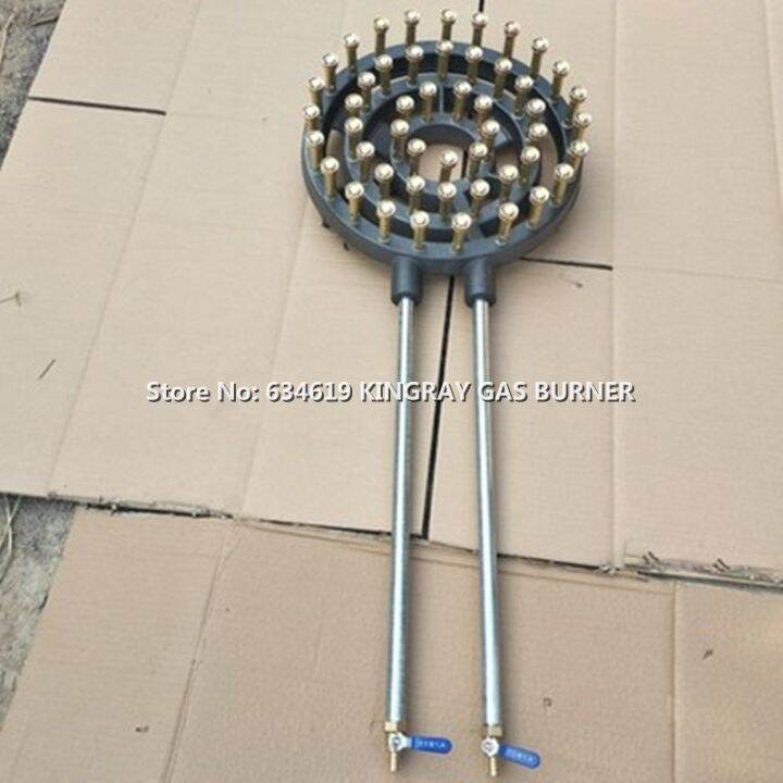 High Pressure Double Pipe LPG Gas Stove Head Kitchen Restaurant Fast ...