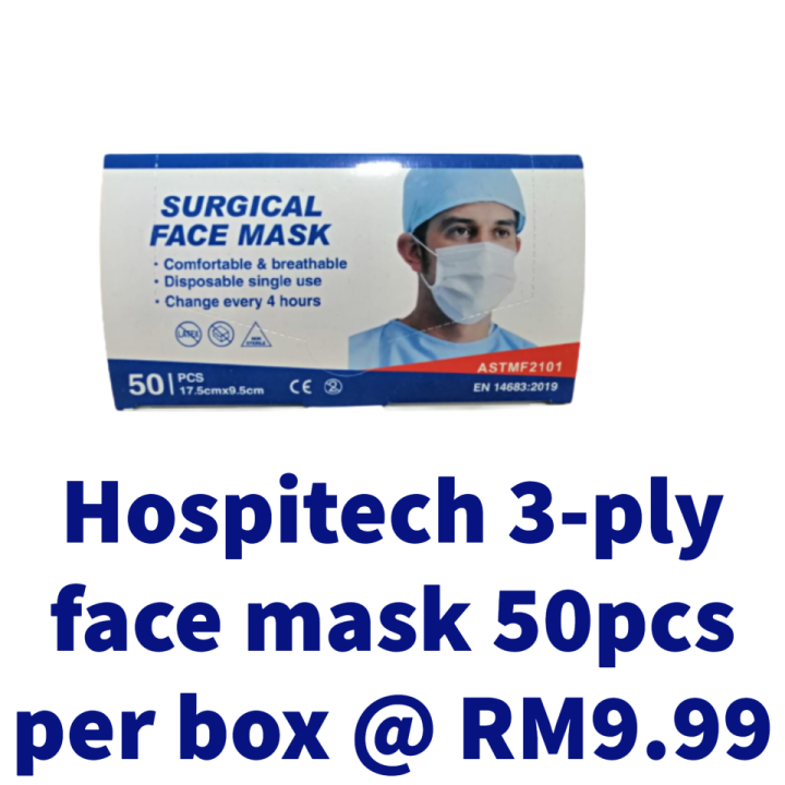 Hospitech 3Ply Surgical Ear-Loop Face Mask 50s | Lazada