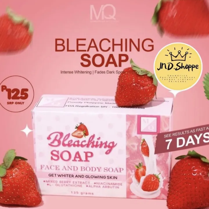 MQ Cosmetics Intensive Bleaching Soap MQ Kojic Oatmeal Soap | Lazada PH