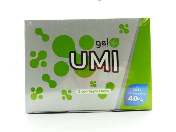 Agel Umi เอเจล ยูมิ แองเจิล ยูมิ Umi Gel Plus อาหารเสริมเยลลี่ ฟูคอยแดน ...
