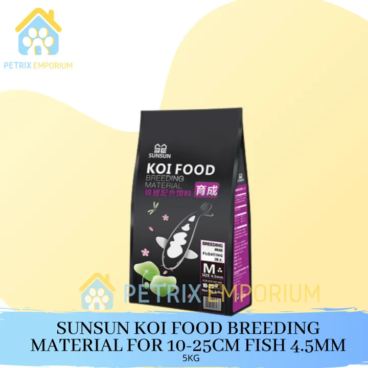 Sunsun Koi Food Breeding Material for 10-25CM Fish 4.5mm - 5KG | Lazada PH