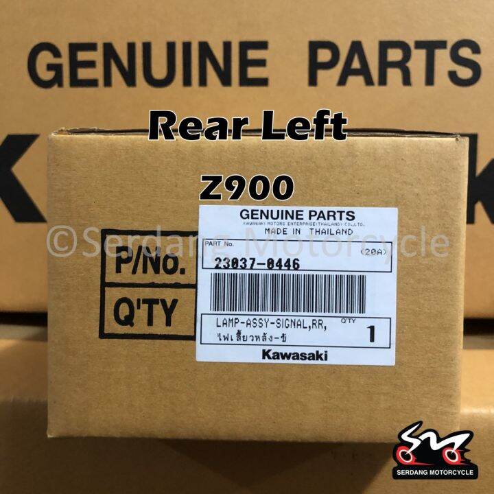 Kawasaki Original Lamp Assy Signal Indicator Lampu Penunjuk Isyarat ...