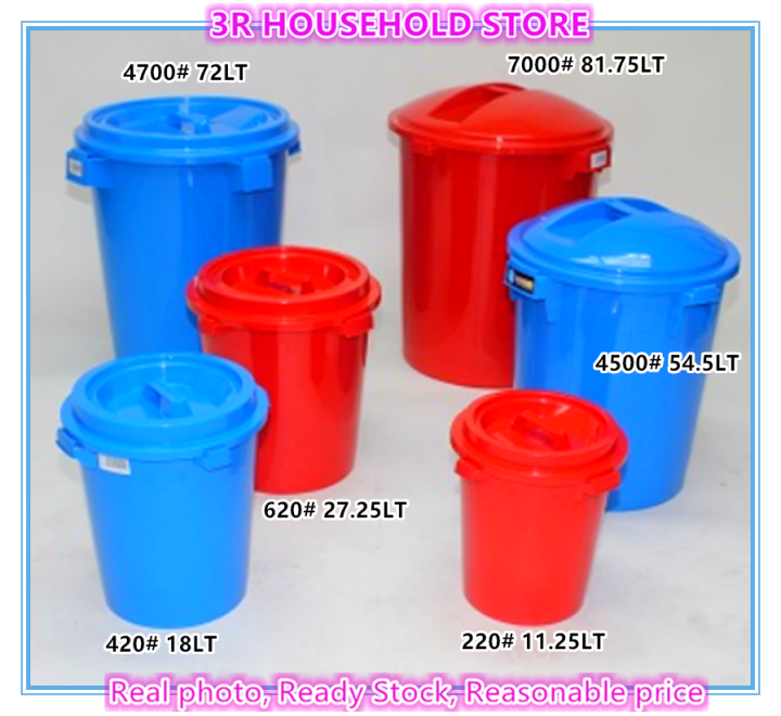 UNICA Utility Bin / PAIL WITH COVER / BEKAS AIR / TONG AIR / WATER PAIL ...