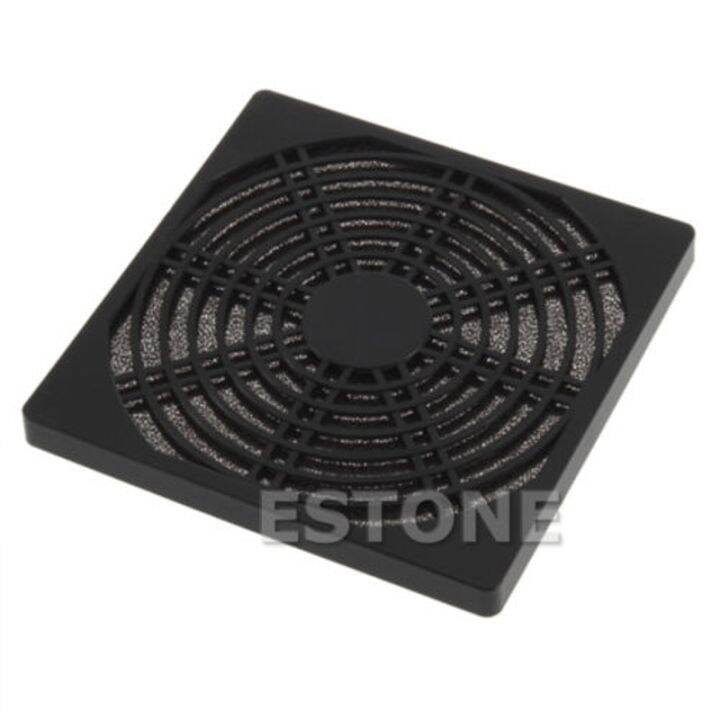 Dustproof 120mm Case Fan Dust Sponge Filter for PC Computer Cleaning ...