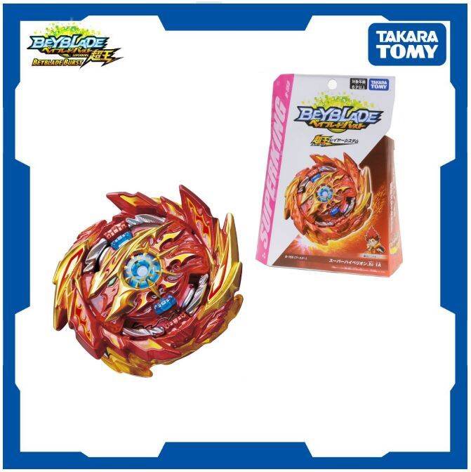 Beyblade B-159 Booster Super Hyperion.Xc 1A | Lazada PH