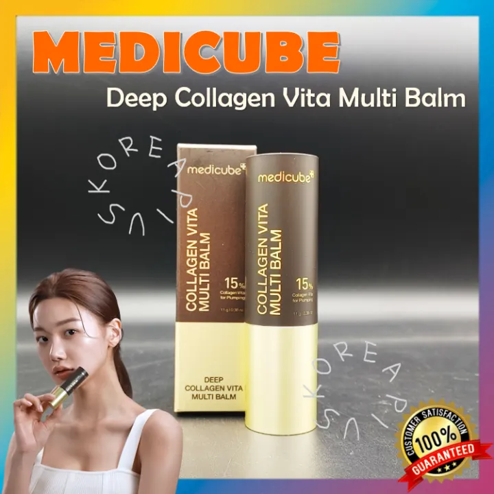 [MEDICUBE] Deep Collagen Vita Multi Balm 11g | Lazada PH