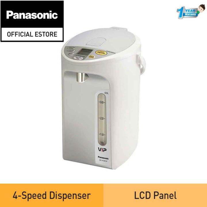 Panasonic 4.0L Thermo Pot Binchotan NC-HU401P VIP Energy Keep Warm | Lazada
