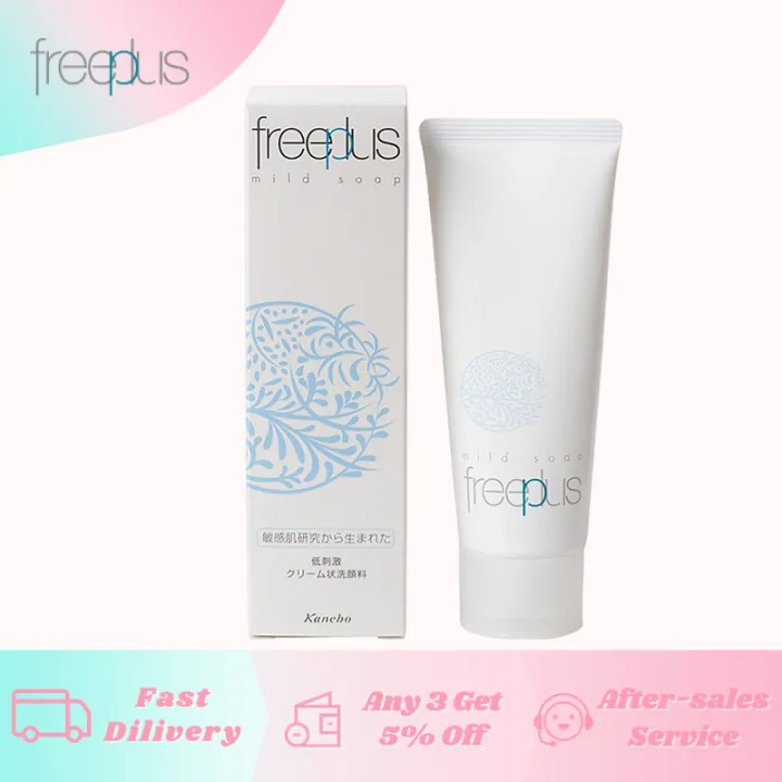 💗ถูกกว่าห้าง💗 ฟรีพลัสมายด์โซพ เอ ผิวบอบบาง คงความชมชื้น อ่อนโยน กรดอะมิโน โฟมล้างหน้า Freeplus ...