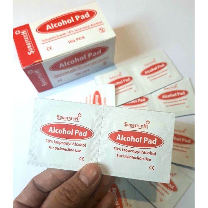 Alcohol Prep Pads Surgitech | Lazada PH