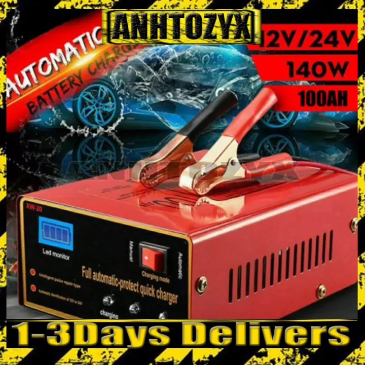 [DELIVER IN 2 DAYS] Car Battery Charger 12v Original Heavy Duty 2sm 3sm ...