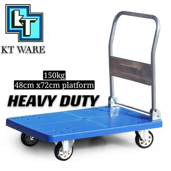 KT WARE 150KG PVC Platform Hand Truck / Trolley With Low Noise PU ...