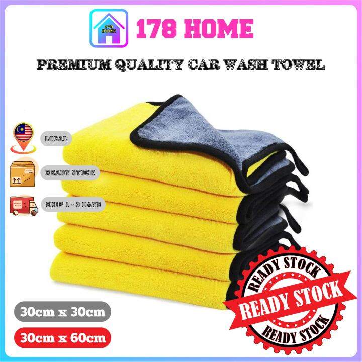 Basuh Kereta Tuala Kuning Kain Tuala Pembersihan Kereta Penyerapan Air ...