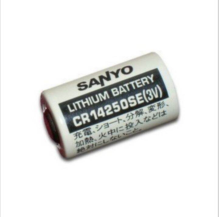 New-Original FDK CR14250SE(3V) Lithium battery bare body ER14250 3V ...