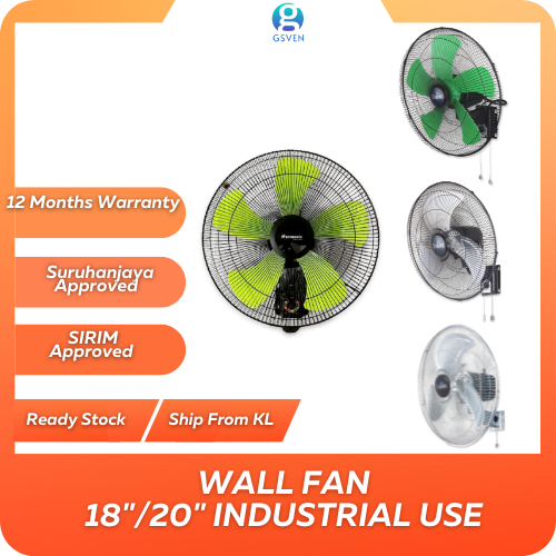 FUJIBIN/TECHSONIC Fan 18"/20" Industrial Wall Fan Heavy Duty 3/5 Metal ...