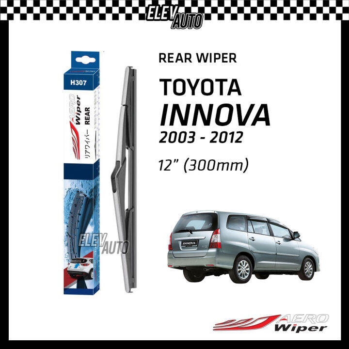 Toyota Innova 2003-2012 AERO Rear Windscreen Wiper 12" (300mm) H075 ...