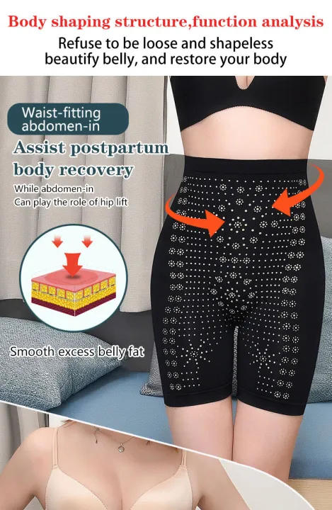 Ezey High-Waisted Tummy Control Uterus Warming Body Shaping Pelvic ...