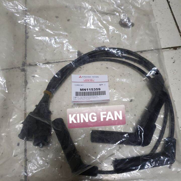 CABLE BUSI T120SS INJEKSI | Lazada Indonesia