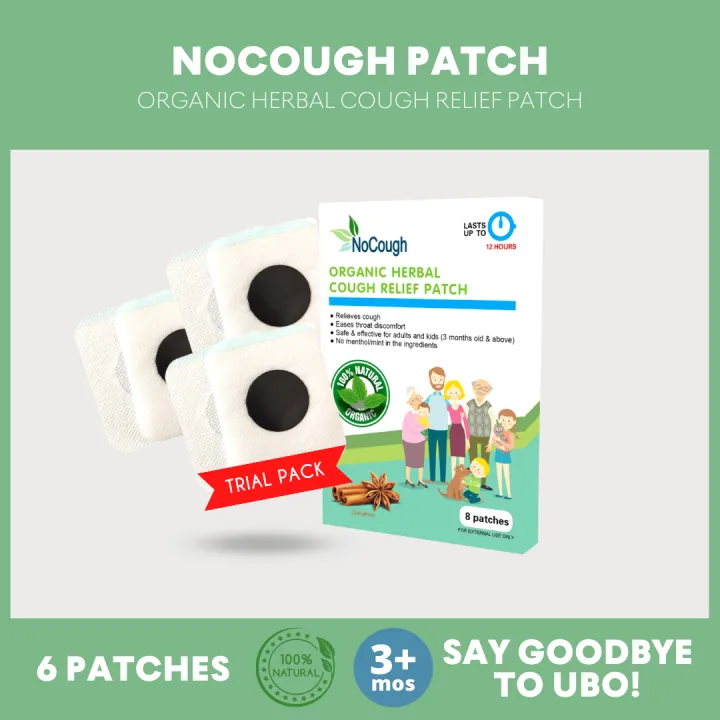 SALE 6 patches - 3 sachets ORIGINAL NoCough Relief Patch No Cough ...