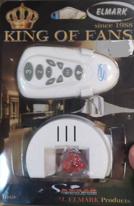 Elmark F7 Remote Control and Receiver set - For Elmark Ceiling fan ...