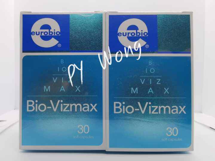 Eurobio Bio-Vizmax 2 x 30's (eye supplement) | Lazada