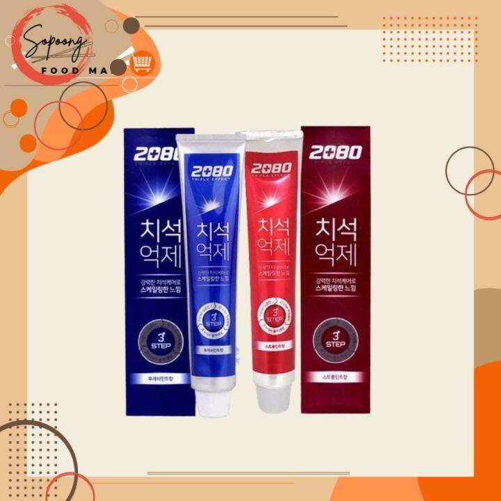 2080 Triple Effect Toothpaste Fresh Mint/Strong Mint 140g | Lazada PH