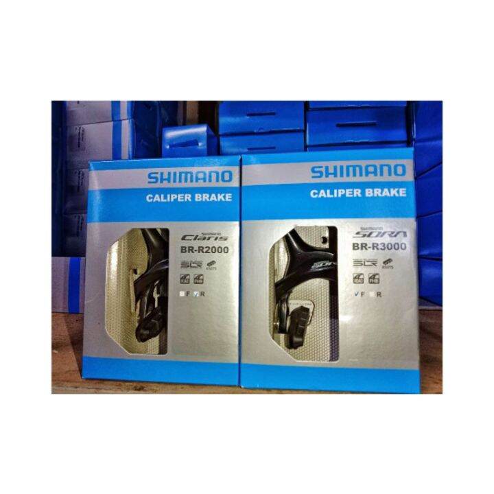 Shimano Claris and SORA BR 3000 Roadbike brake caliper | Lazada PH