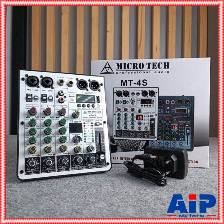MICROTECH MT-4S mixer มิกเซอร์ 4 ช่อง รุ่นใหม่ รองรับบลูทูธ พร้อมจอแสดงผล ไมโครเทค MT 4 S mt4s ...