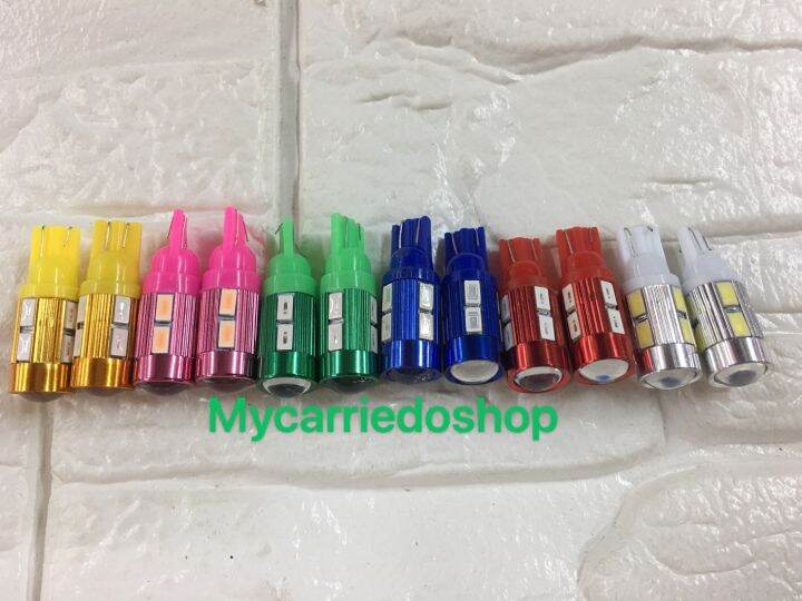 Motorcycle Park Light 10 in 1 LED parklight | Lazada PH