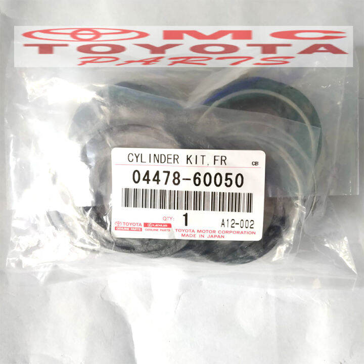 Kaliper Cylinder Kit Karet Rem Depan Toyota Fortuner 04478-60050 ...