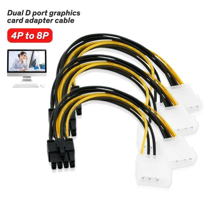 6นิ้ว8 Pin Pci Express Male To Dual Lp4 4pin Molex Ideสายไฟอะแดปเตอร์Express 20ซม. | Lazada.co.th