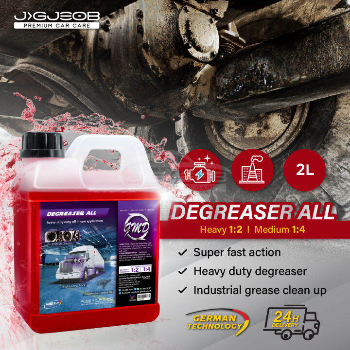 GMD Degreaser All (64oz) Multipurpose Chemical Engine Cleaner Car Truck ...