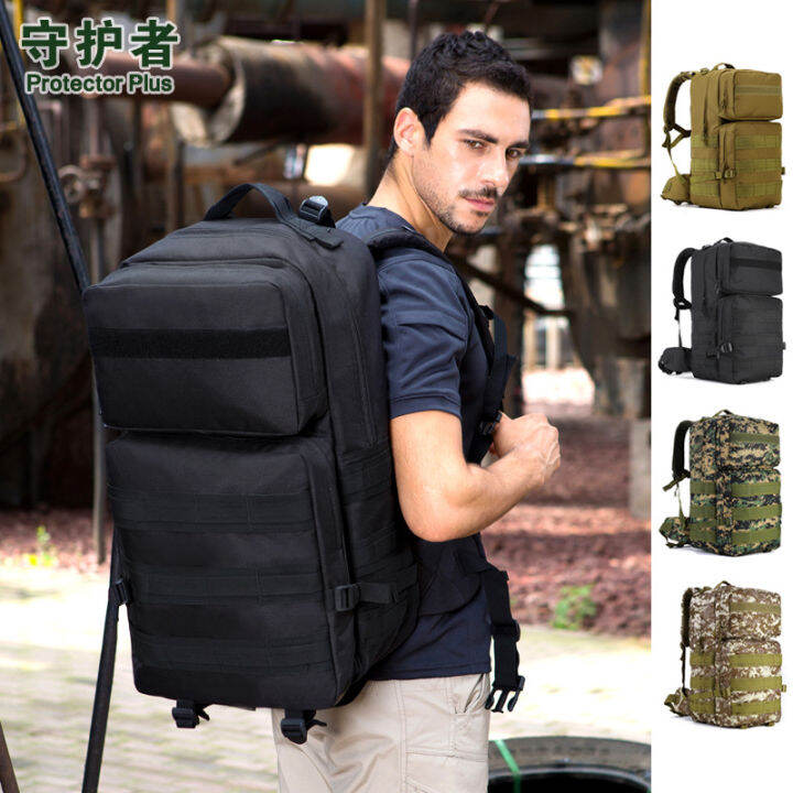 Protector Plus Tactical Backpack 55L Water Resistant Military Army ...