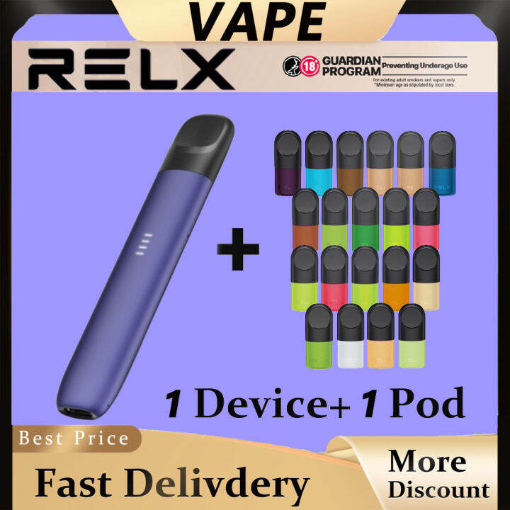 【Legit buy 1 take 1】Rel x/relix/rlex Infinity/ Phantom (5TH) Device ...