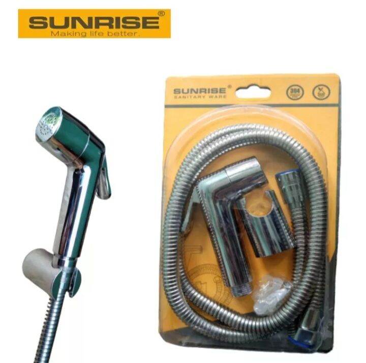 SUNRISE Toilet Bidet Sprayer Heavy Duty | Lazada PH