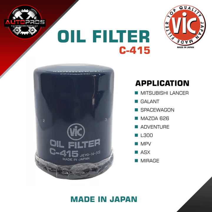 VIC C-415 Oil Filter or Mitsubishi Lancer, Galant, Spacewagon, Mazda ...