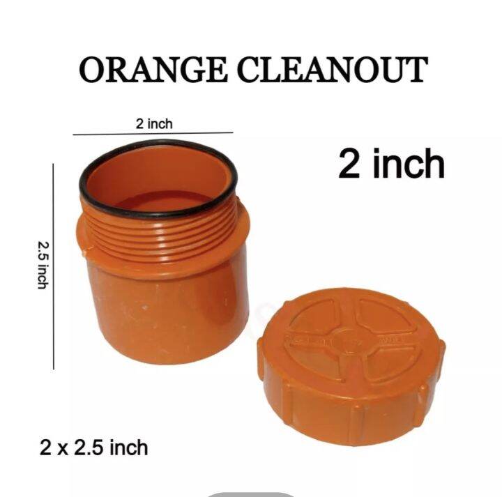 Pvc CLEAN OUT 2" 3"only ORDINARY (orange) | Lazada PH