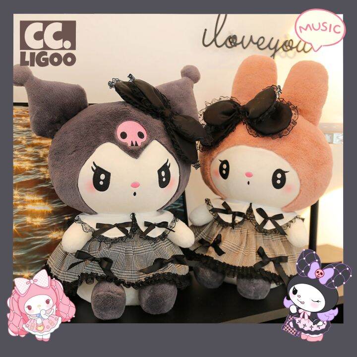 Sanrio Uniform Kuromi Plush Toy Doll Cartoon Cute Cat Rabbit Soft ...