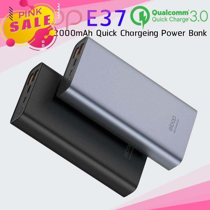 Eloop รุ่น E37 Power Bank แบตเตอรี่สำรอง 22000 mAh สีเทา ( พาวเวอร์ ...