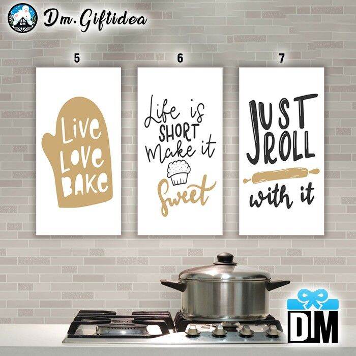 Hiasan Dinding Wall Decor Desain Poster Masak Dapur Kitchen Var 5-10 ...
