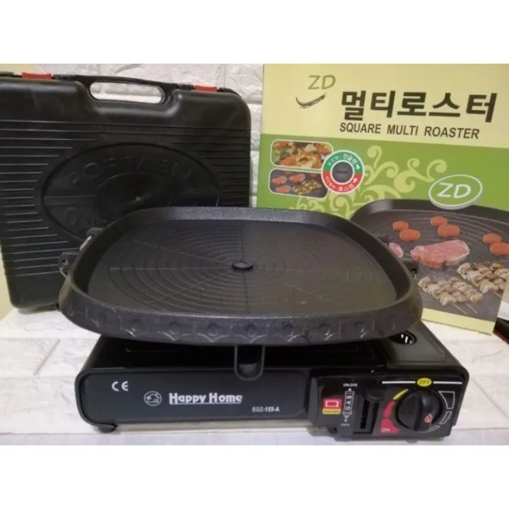 Marigon Samgy SET Portable Butane Stove and Hanaro Non stick Griller ...