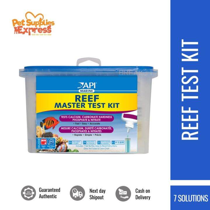 Karamihan sa mga popular na API Reef Master Test Kit | Lazada PH