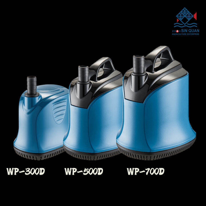 SOBO Aquarium Submersible Water Pump Fish tank /WP-300D 35W ,WP-500D ...