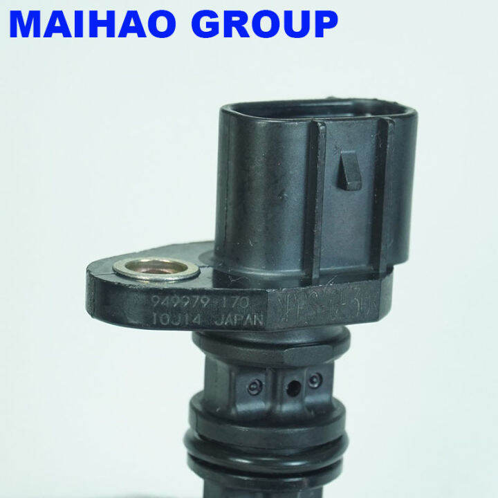 Japan New 23731-EC00A Crankshaft Position Sensor For Nissan Navara ...