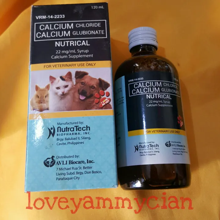 NUTRICAL syrup (120ml) | Lazada PH