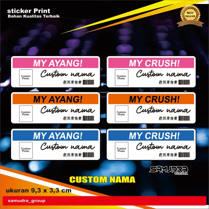 STIKER PRINT & CUT STIKER CUSTOM NAMA, STIKER CUSTOM FOTO MY AYANG ...