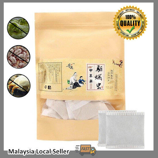 (Buy 8 FREE 1) Bed Bug Dust Mite Killer Insect Killers Natural Herbal ...