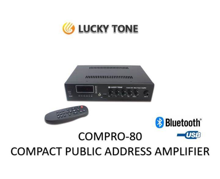 LUCKY TONE COMPRO-80 Compact Public Address Amplifier | Lazada